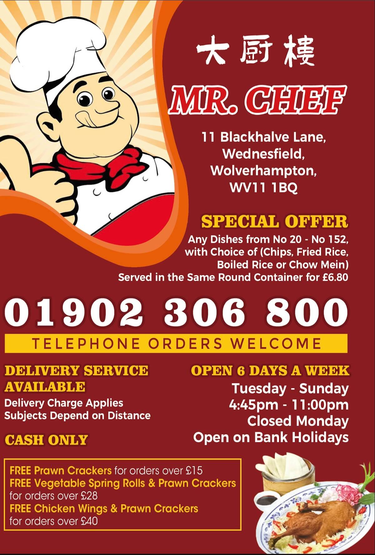 Menu at Mr Chef restaurant, Wolverhampton, 11 Blackhalve Ln