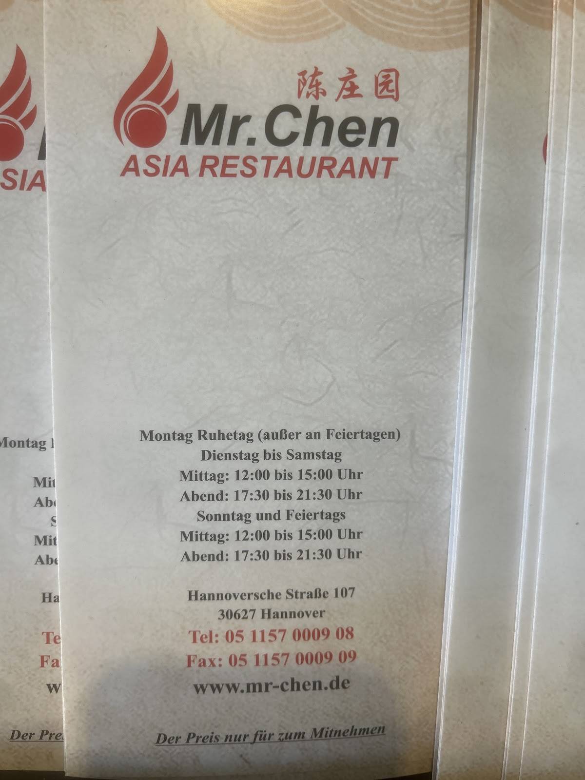 Speisekarte von Mr. Chen restaurant, Hannover