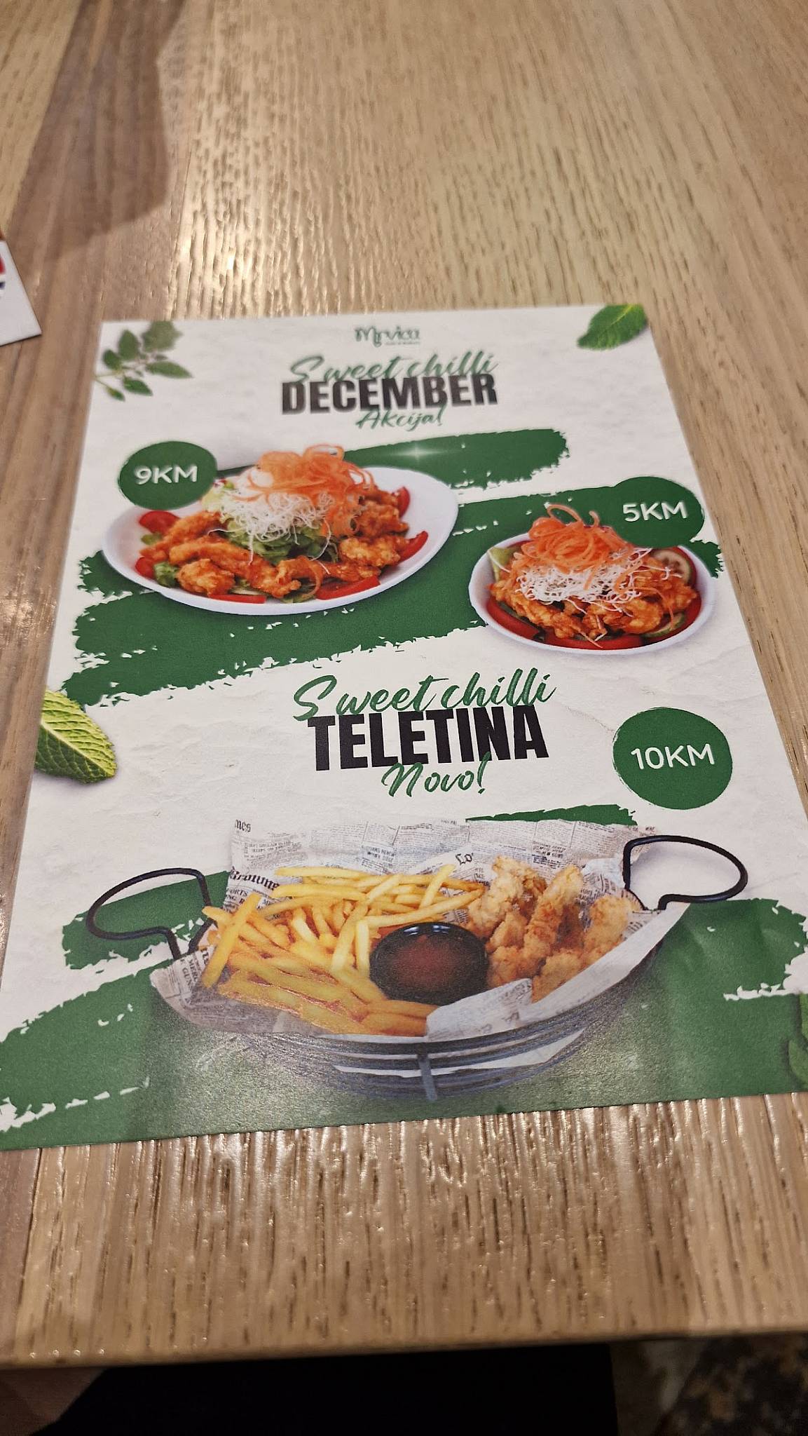 Menu at Mrvica Old Town cafe, Sarajevo, Jelića