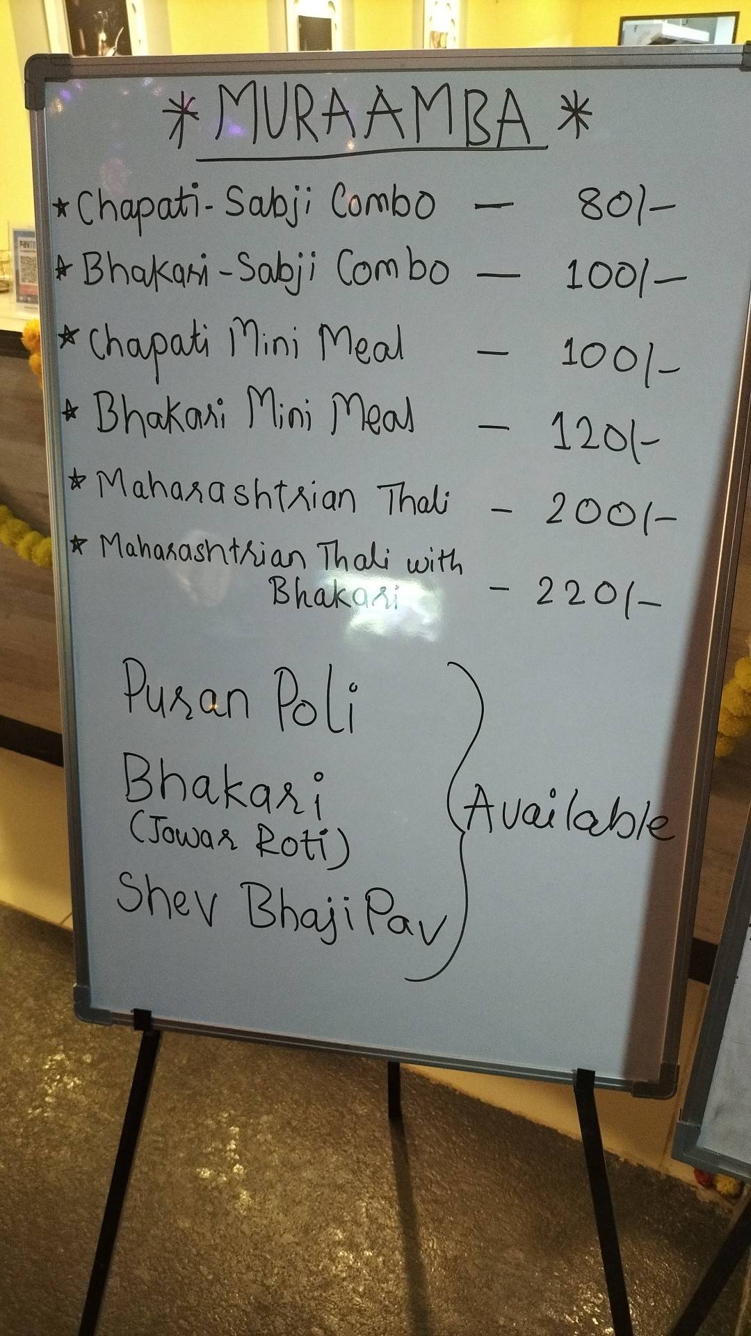 Menu at Muraamba-The Marathi kitchen, Bengaluru