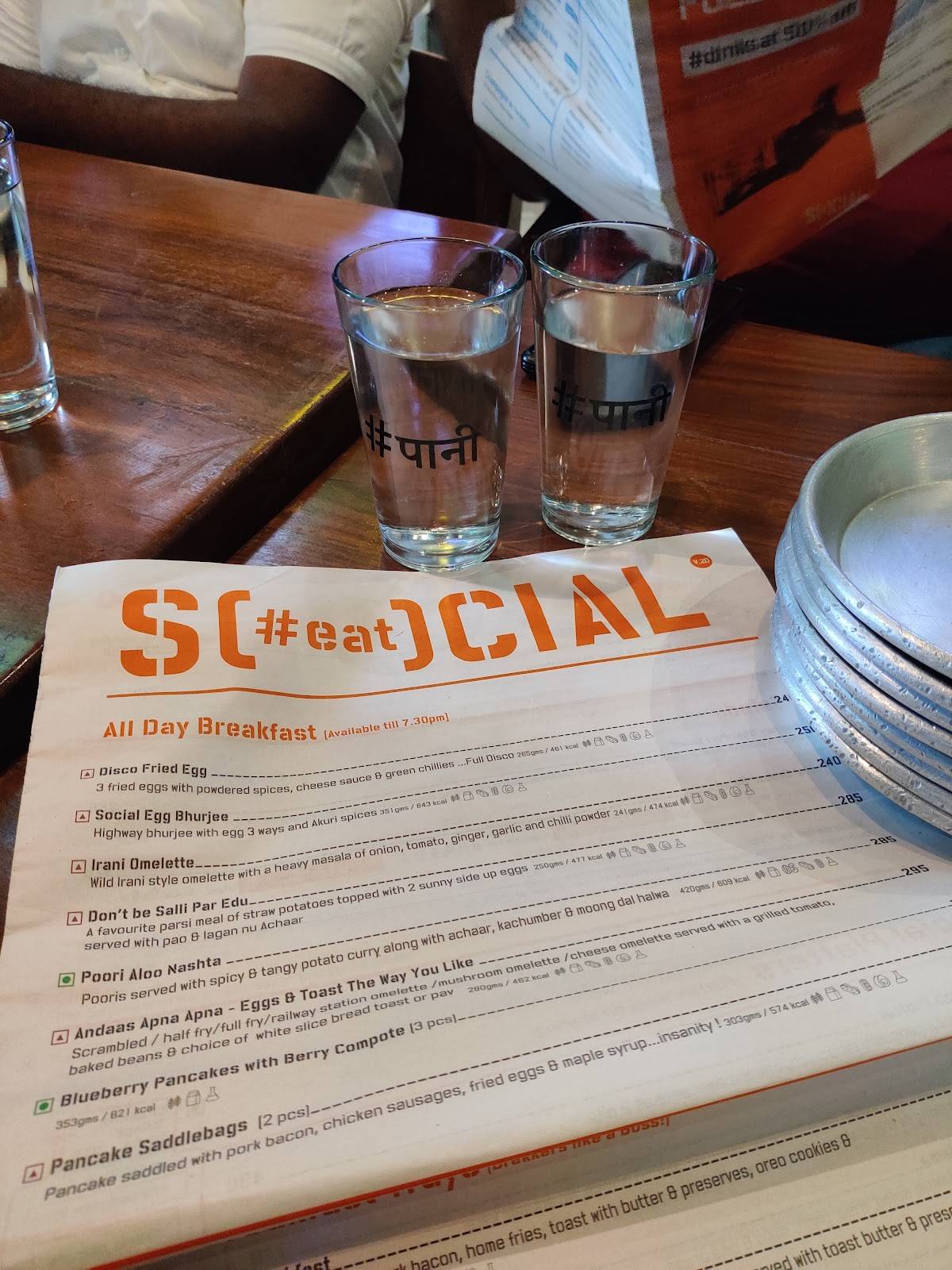 Menu at NESCO Social, Mumbai
