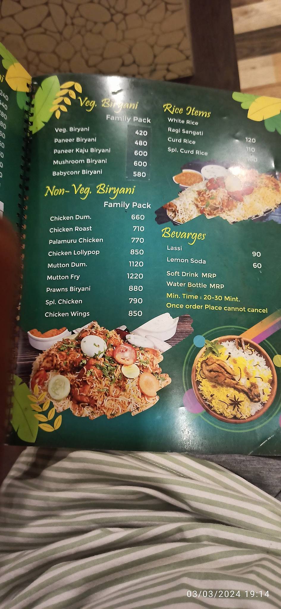 Menu at Nakshatra food court restaurant, Machilipatnam