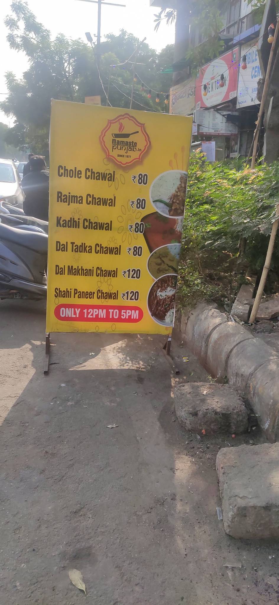 Menu at Namaste Punjab - RDC, Ghaziabad