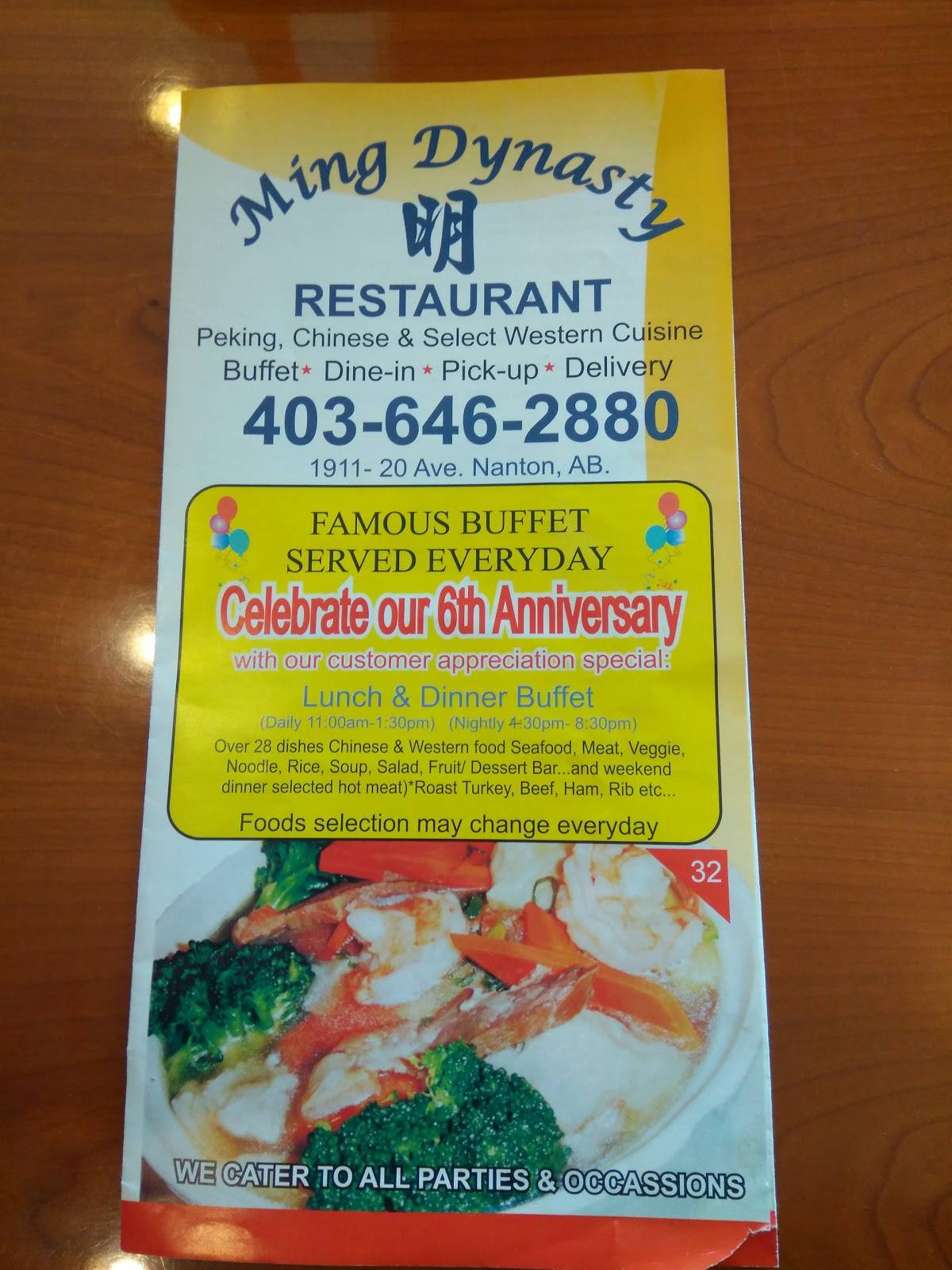 Menu at Ming Dynasty Restaurant, Nanton