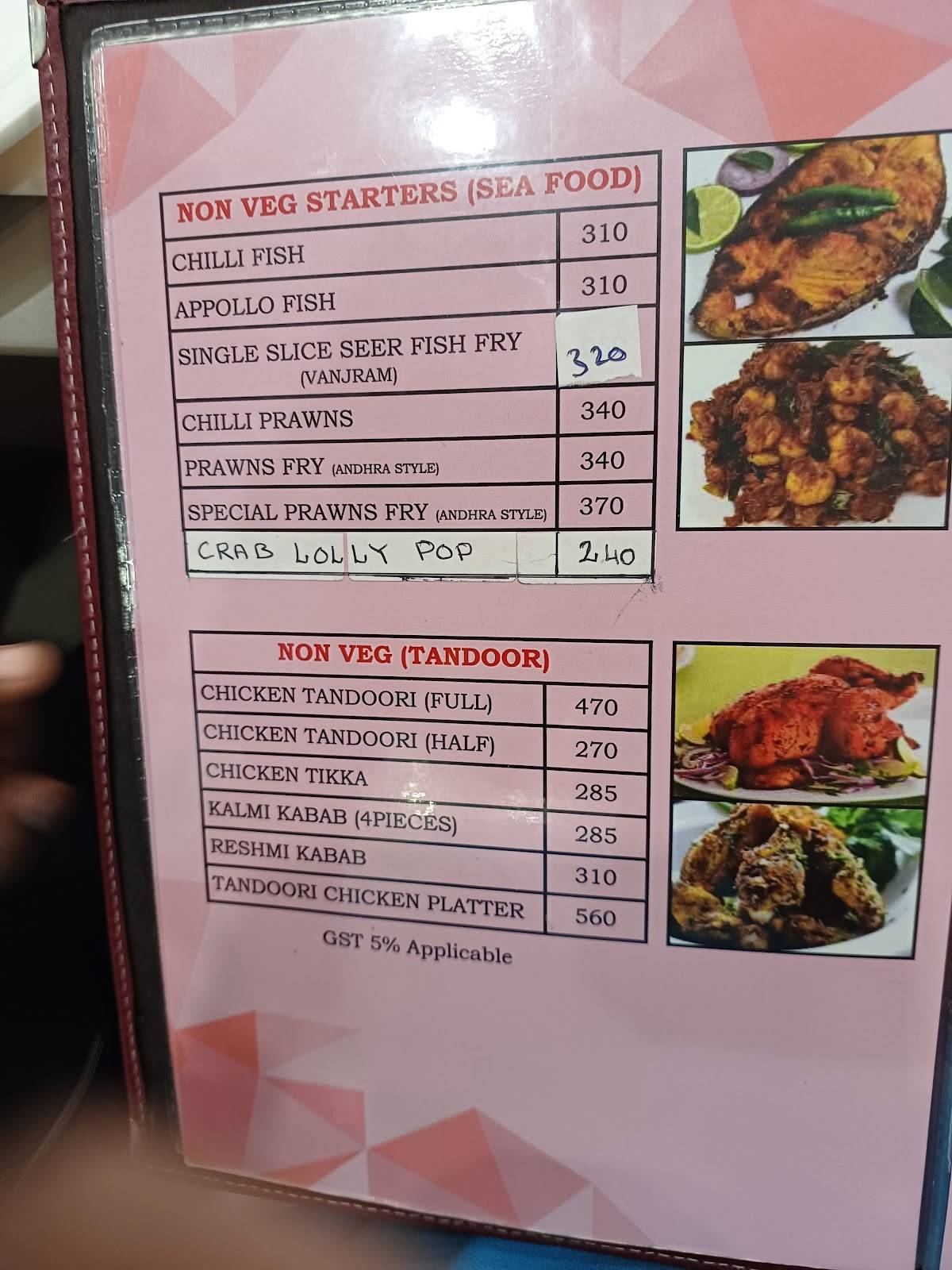 Menu at Narmada Chain Of Restaurant sholinganallur, Chennai