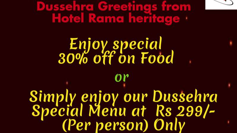 Menu at Hotel Rama Heritage Pure Veg Restaurant, Nashik