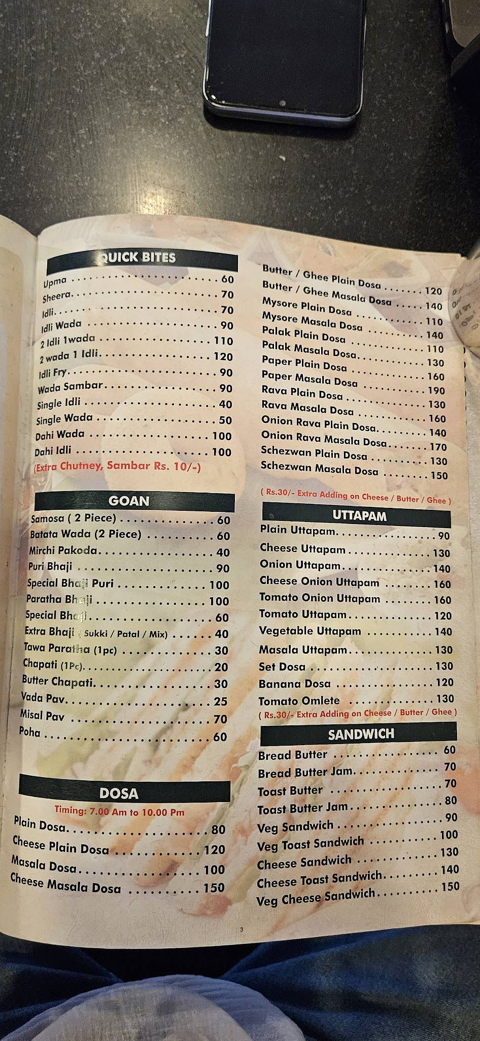 Menu at Navaratna Udupi Pure Veg Restaurant, Calangute