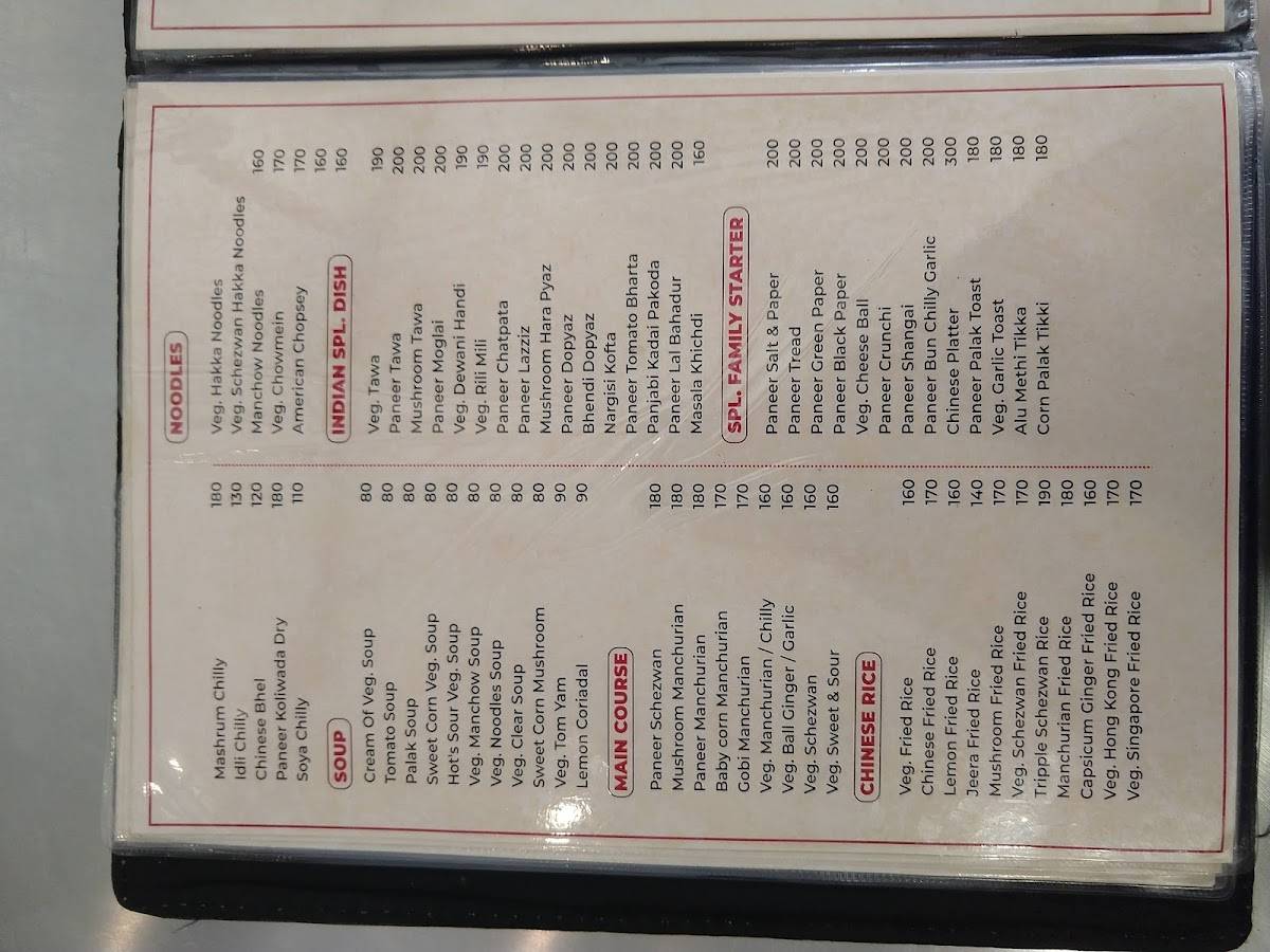 Menu at Krishna Pure Veg, Navi Mumbai