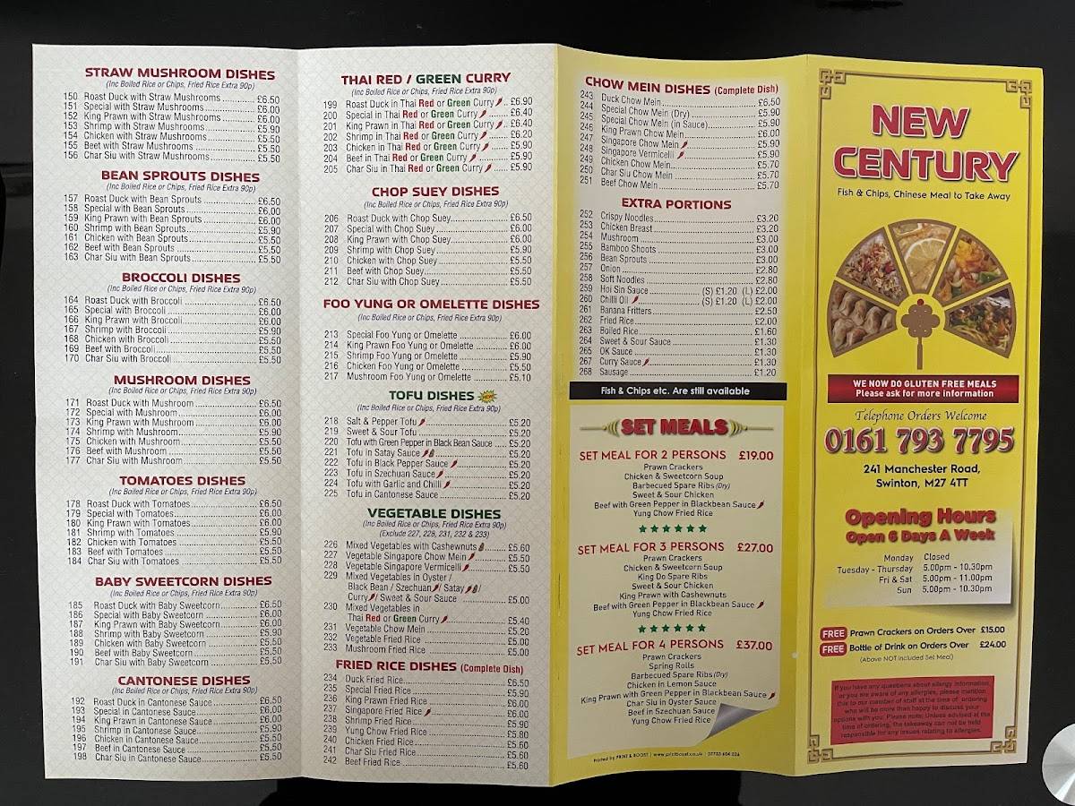 Menu at New Century restaurant, Manchester, 241 Manchester Rd