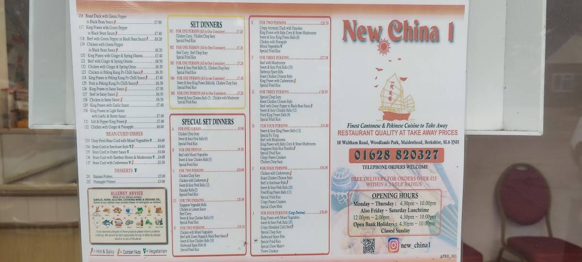 Menu at New China One fast food, Maidenhead