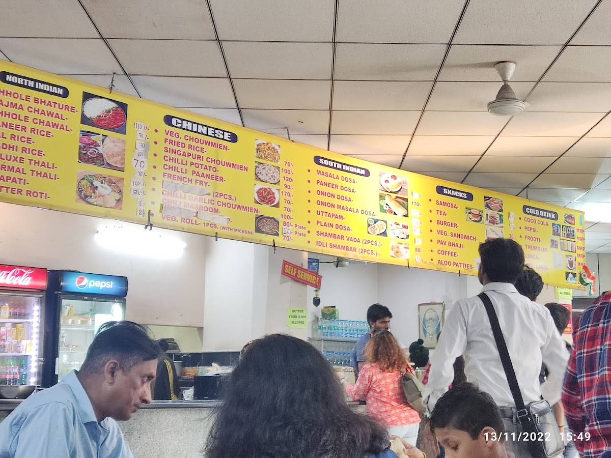 Menu at Science Centre Canteen, New Delhi
