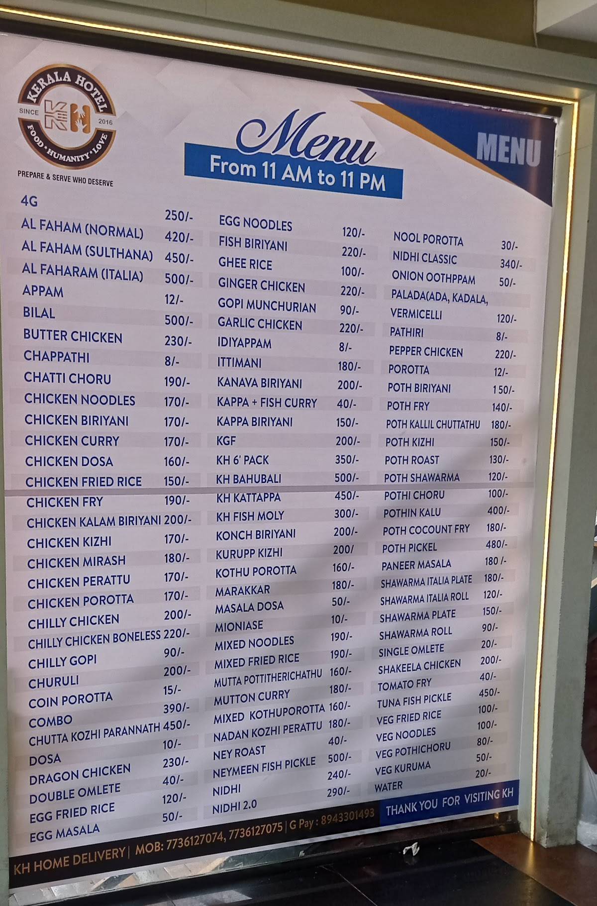 Menu at New KH, Thiruvananthapuram