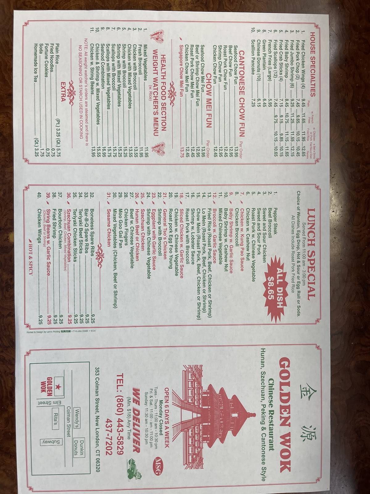 Menu at Golden Wok restaurant, New London, 353 Colman St