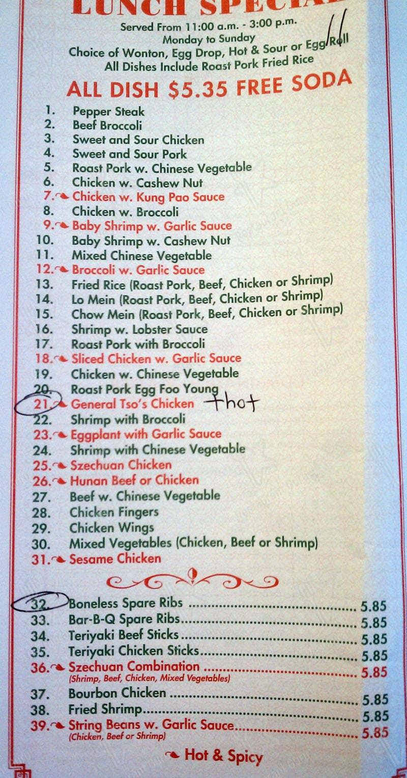 Menu at Golden Wok restaurant, New London, 353 Colman St