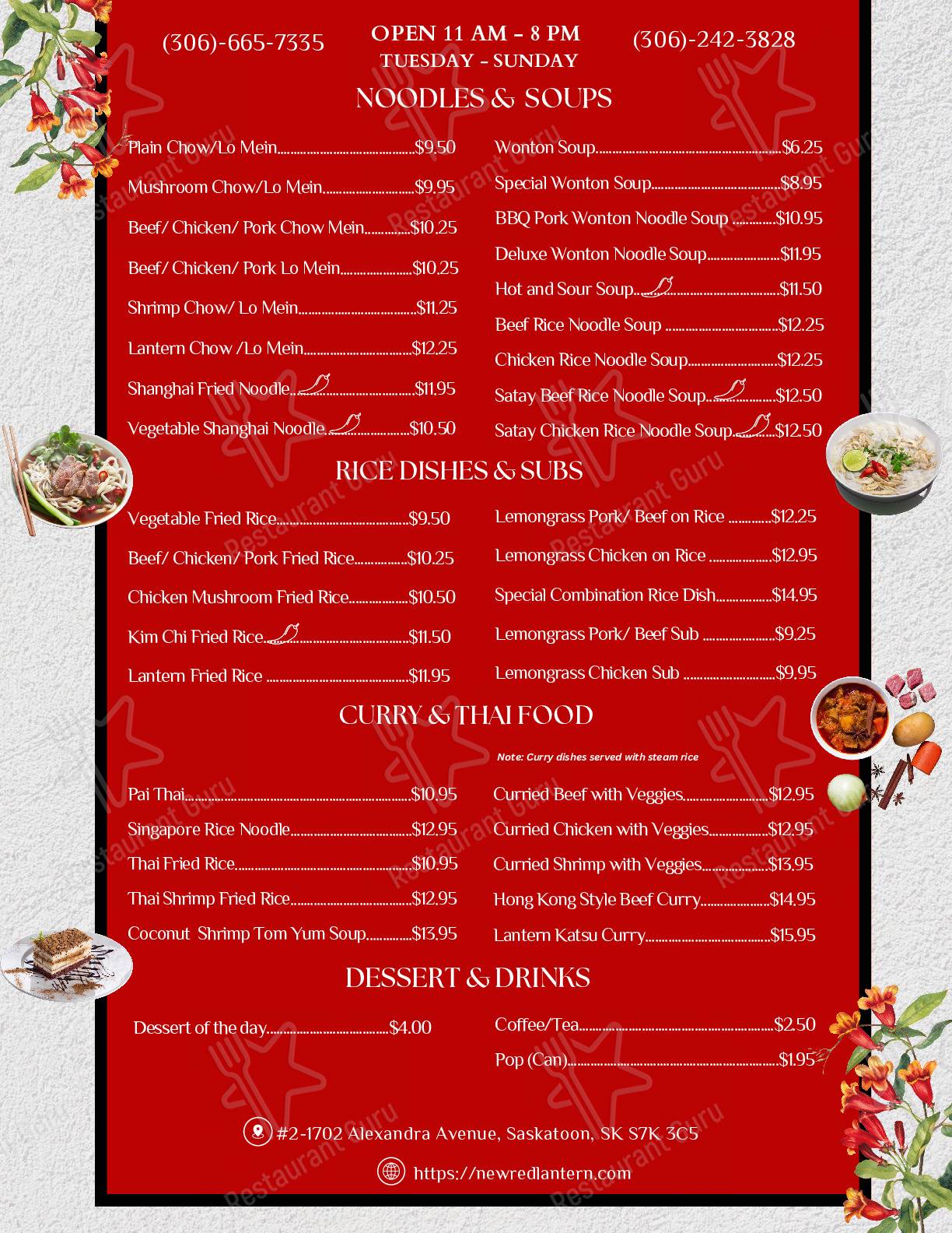 Menu at New Red Lantern Inn Restaurant, Saskatoon