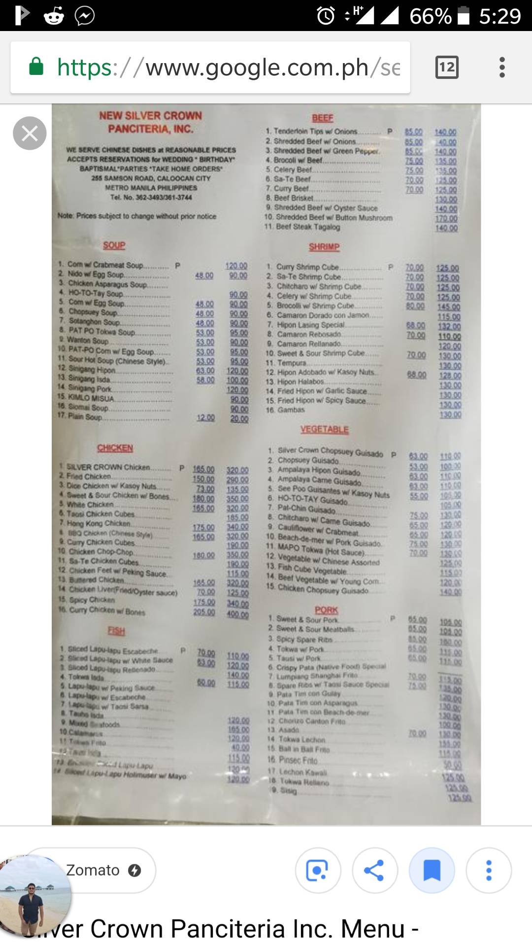 Menu at New Silver Crown Panciteria, Inc. restaurant, Caloocan