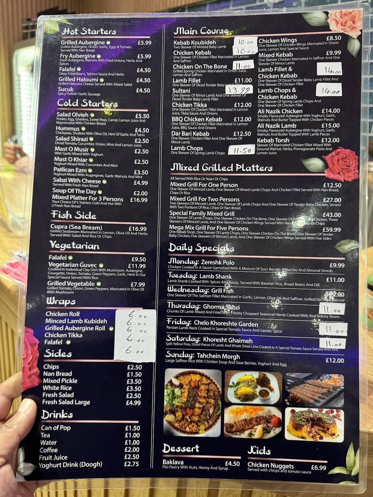 Menu at Rose Restaurant, Newcastle upon Tyne, Graingerville South