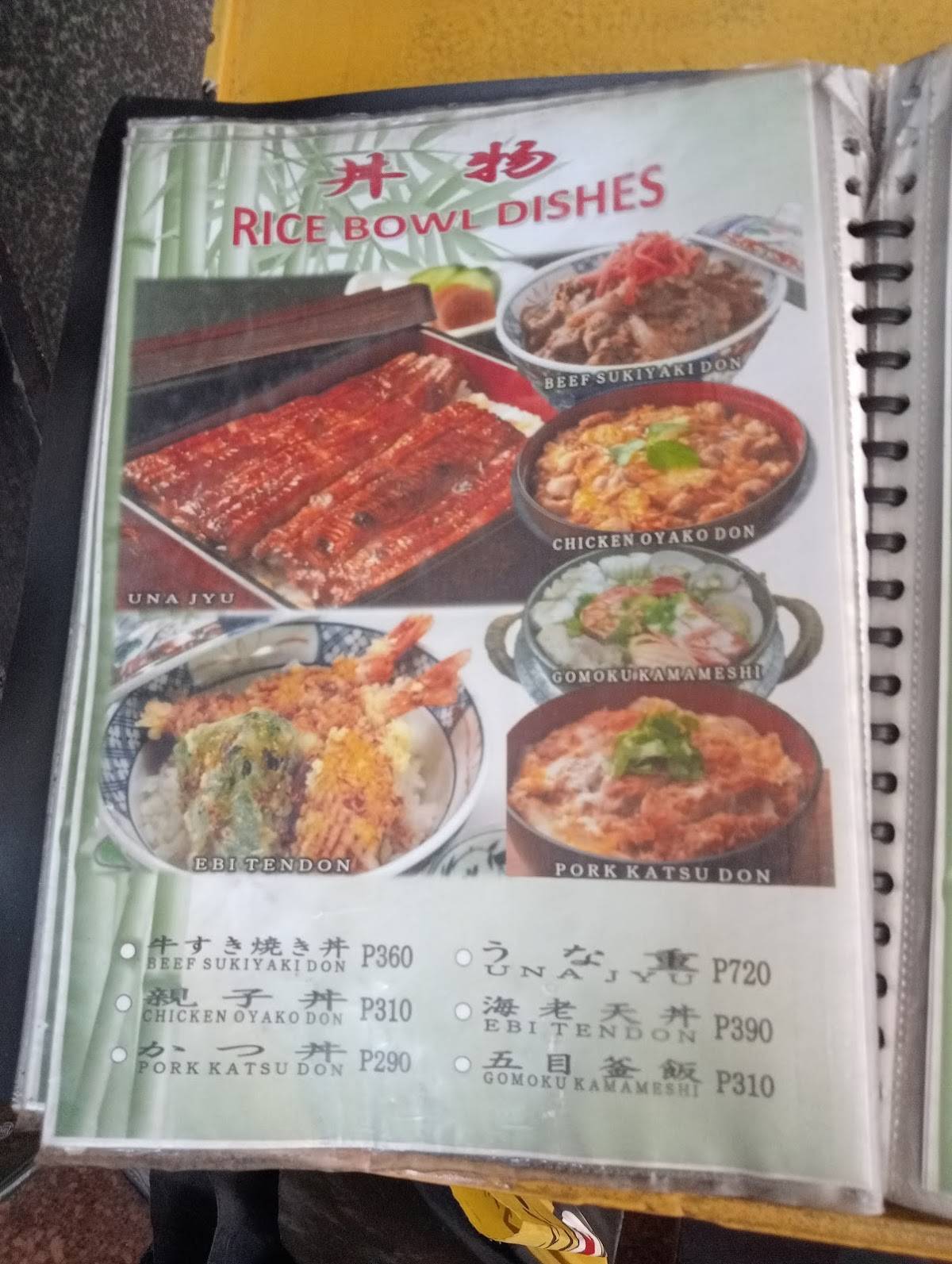 Menu at Nihonbashi Tei Malate restaurant, Manila, HXFM+G3M