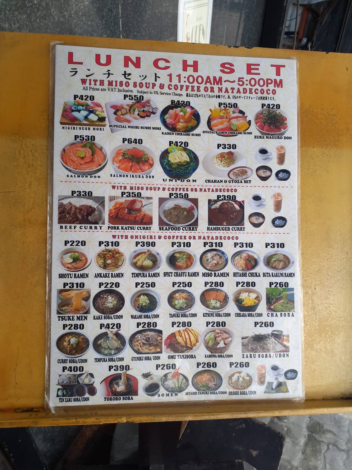 Menu at Nihonbashi Tei Malate restaurant, Manila, HXFM+G3M