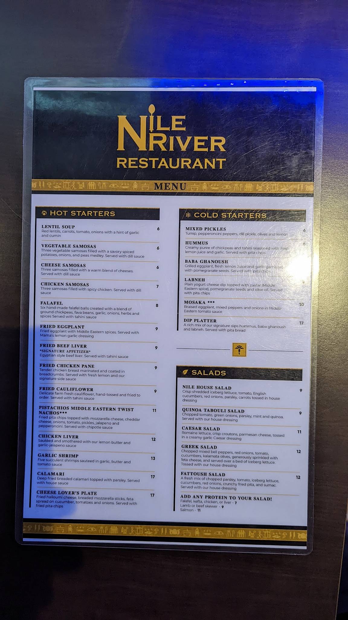 Menu au Nile River Restaurant Toronto, Toronto