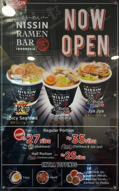 Menu at Nissin Ramen Bar, Jakarta, Wisma 46