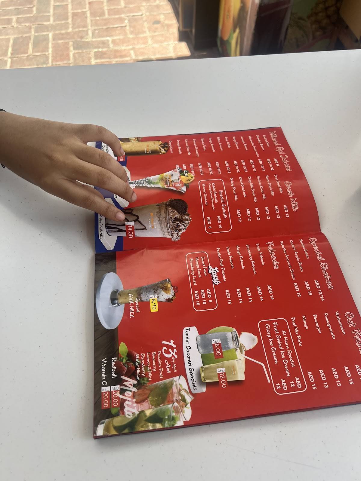 Menu at Noor Al Hara Cafeteria, Dubai