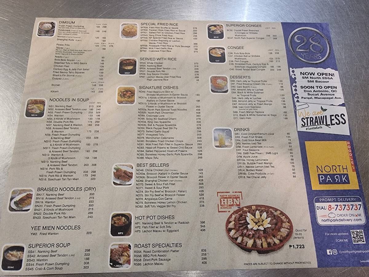 Menu at North Park Noodles restaurant, San Juan, #329 P.Guevarra Street