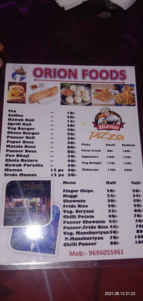 Menu at ORION FOODS, Mandhana