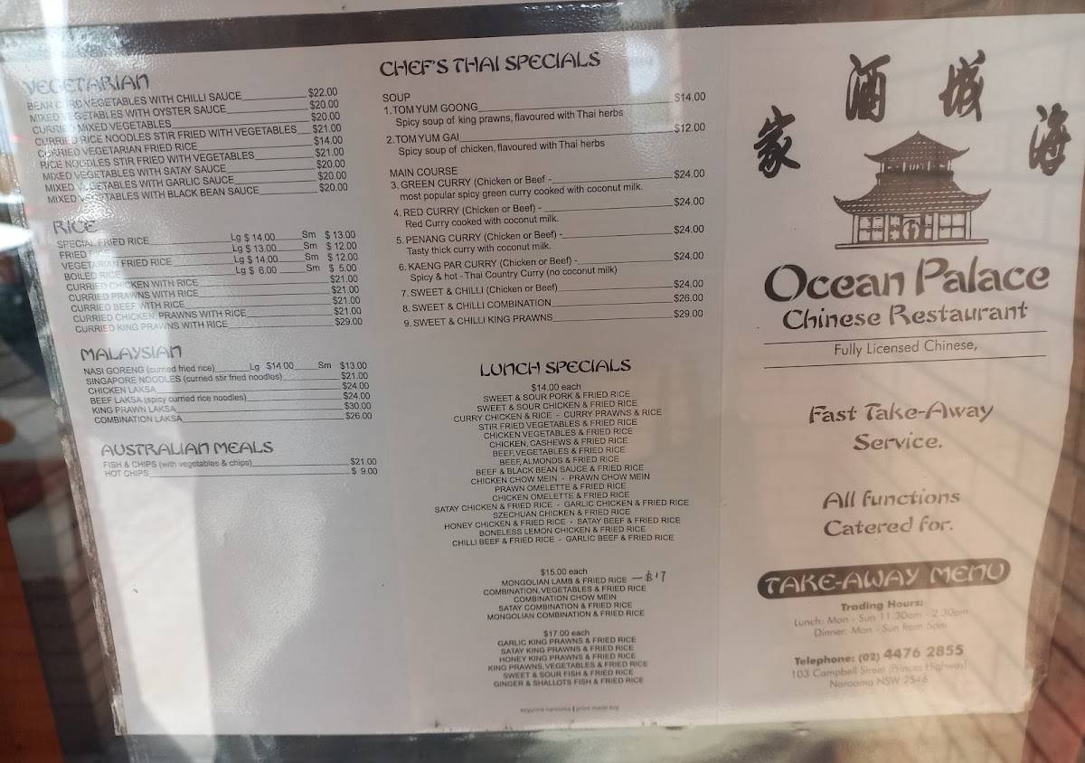 Menu at Ocean Palace Licensed Chinese Restaurant, Narooma