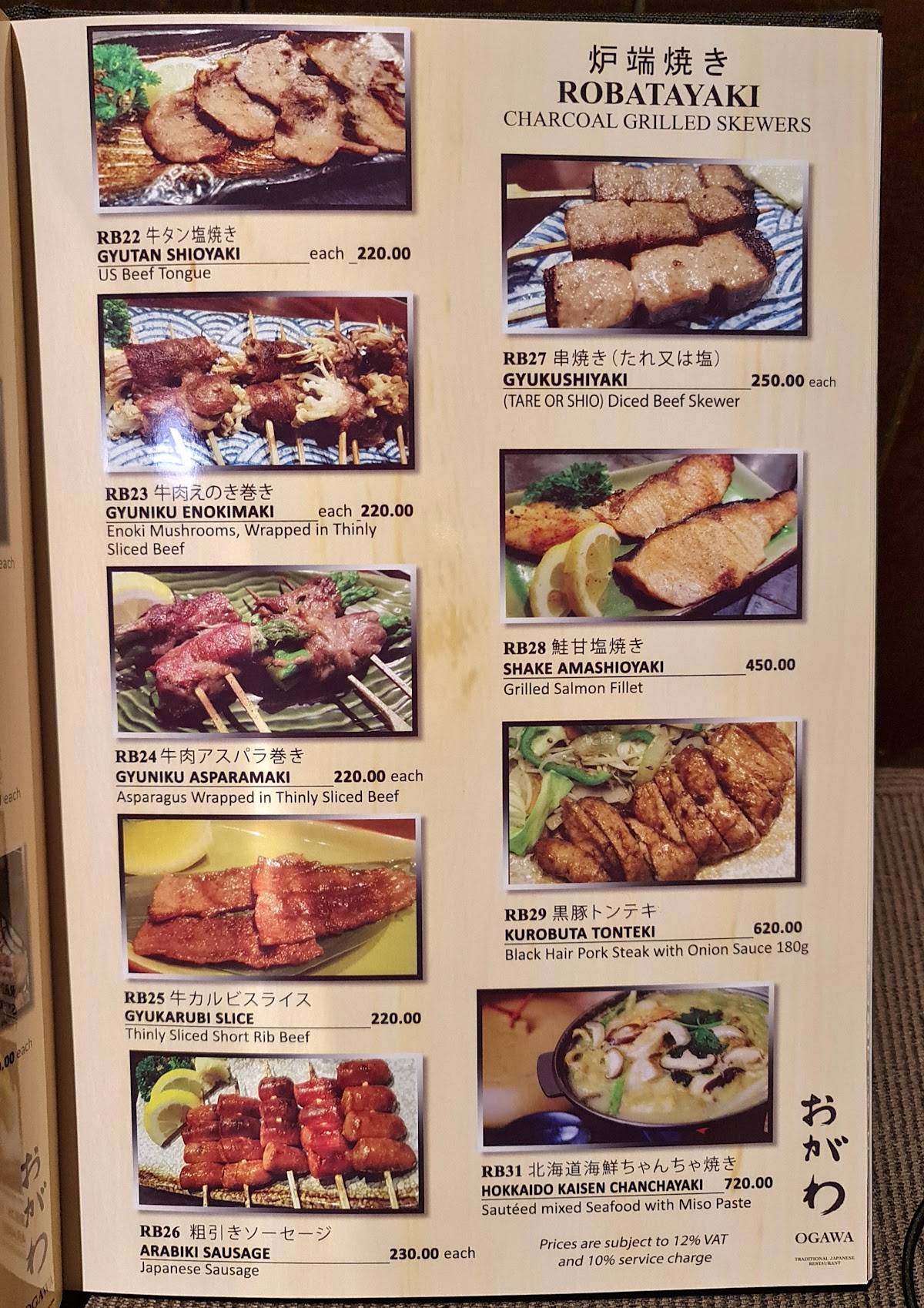 Menu at Ogawa restaurant, Taguig, The Fort Strip