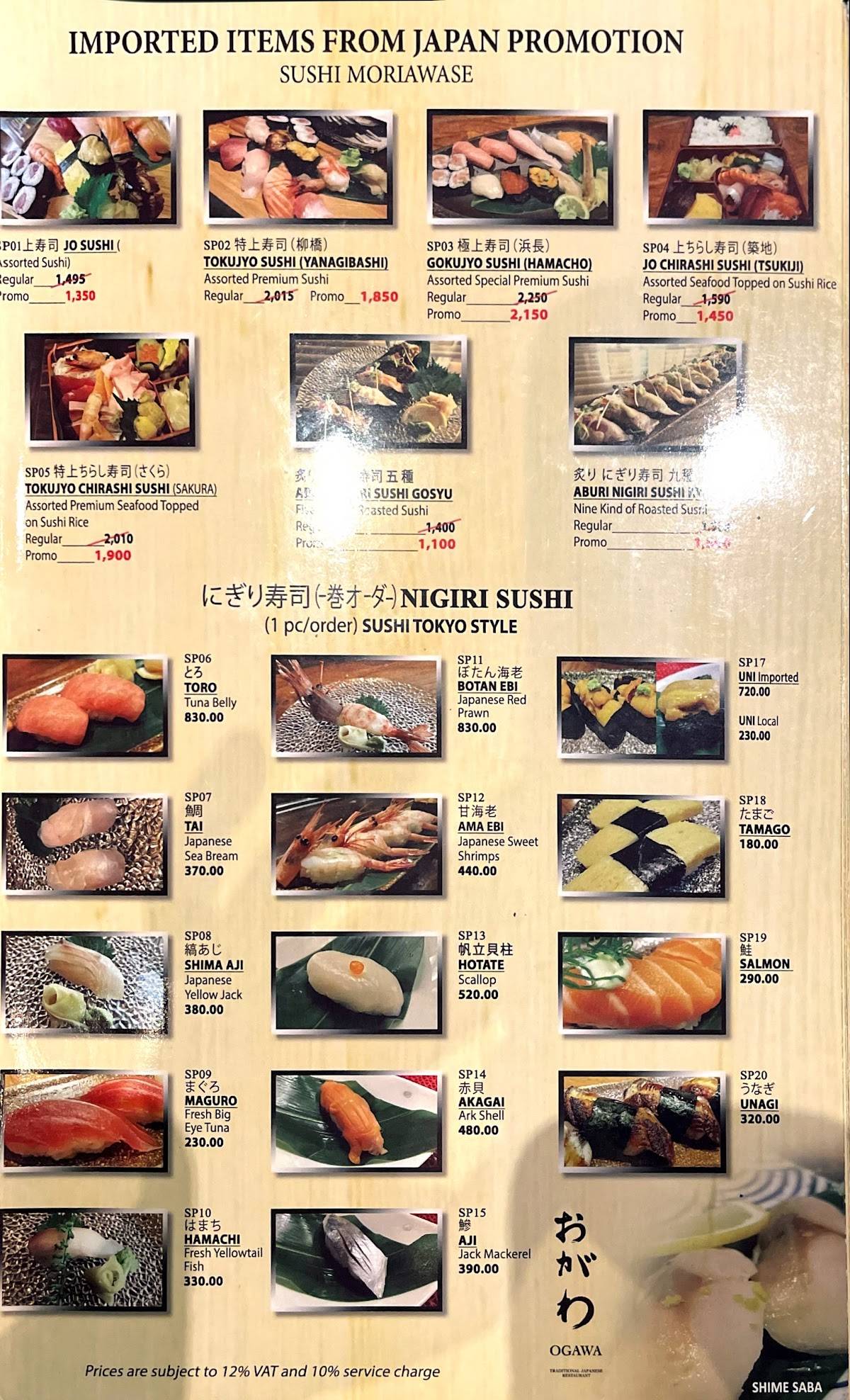 Menu at Ogawa restaurant, Taguig, The Fort Strip