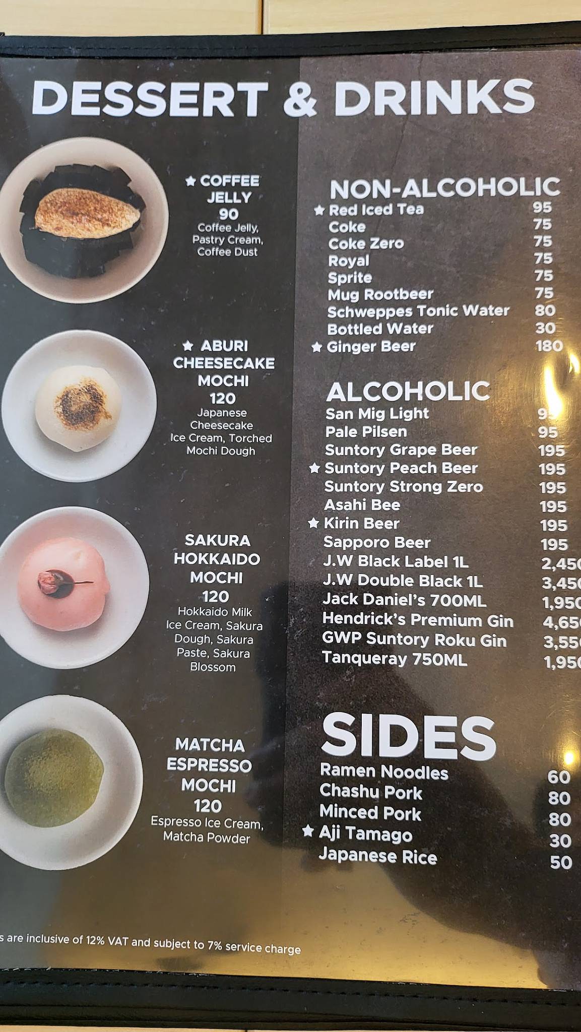 Menu at Ohayo Banawe Japanese Comfort Food restaurant, Quezon City