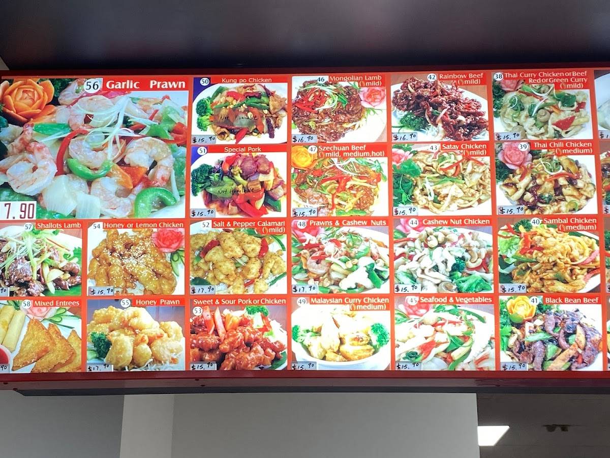 Menu at Da Jia Le Chinese restaurant, Strathpine
