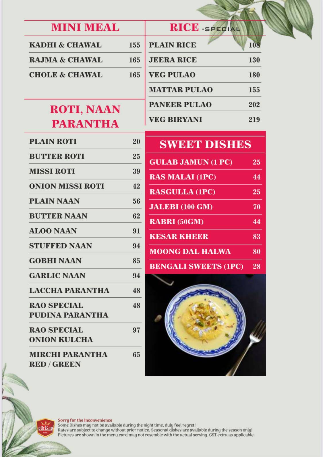 Menu at Old Rao Hotel, Sidhrawali, NH 8