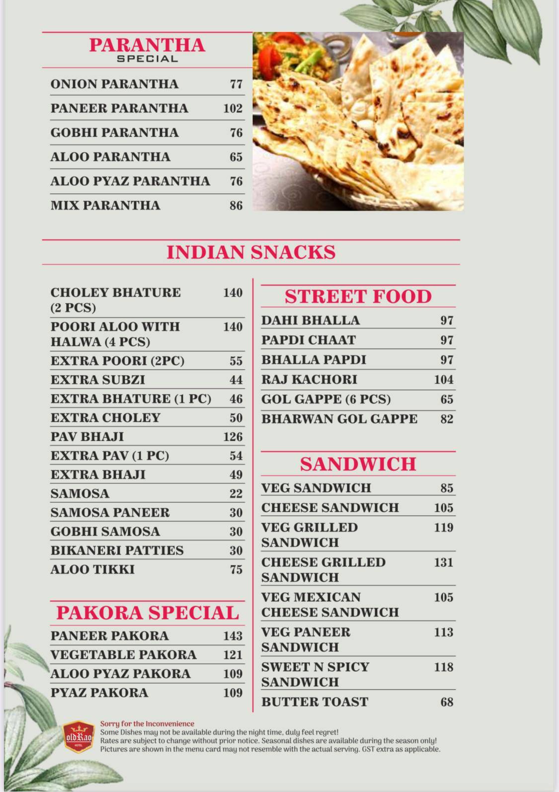 Menu at Old Rao Hotel, Sidhrawali, NH 8