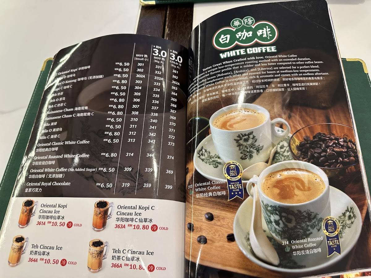 Menu at Oriental Kopi restaurant, Kuala Lumpur