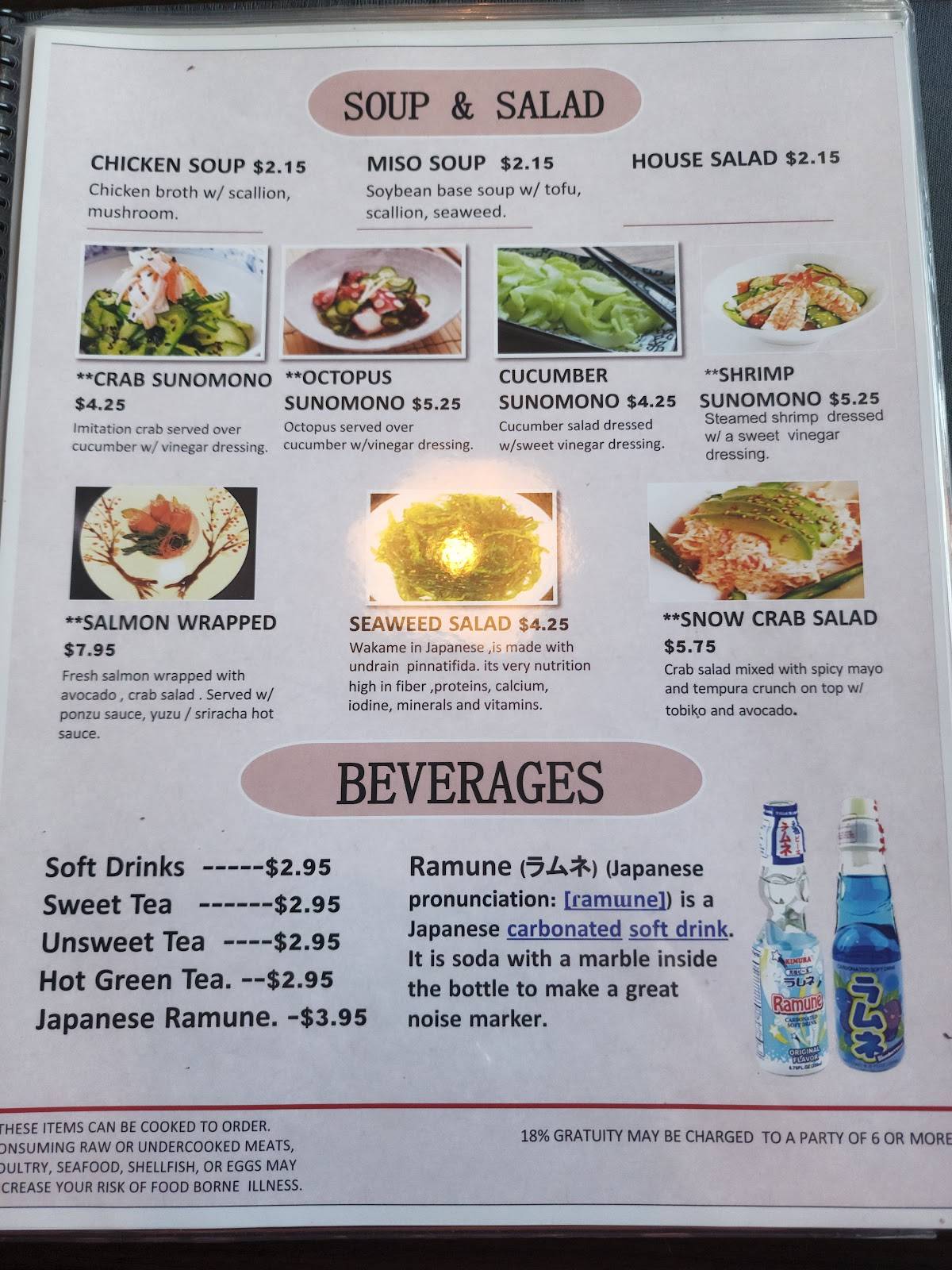 Menu at Osaka Sushi & Steakhouse, Gaffney, Gaffney