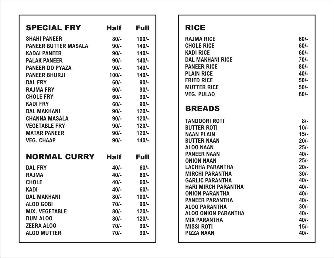 Menu at PUNJABI TADKA, Jammu, Shop no.148