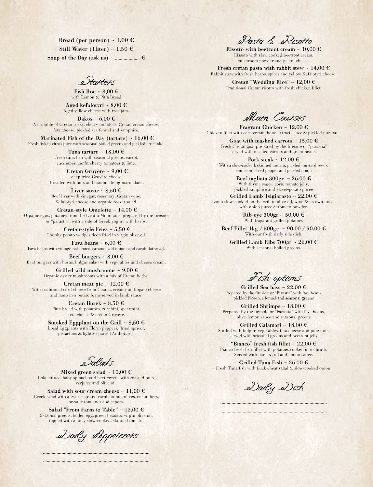 Menu at Parasties, Heraklion, Chandakos 81