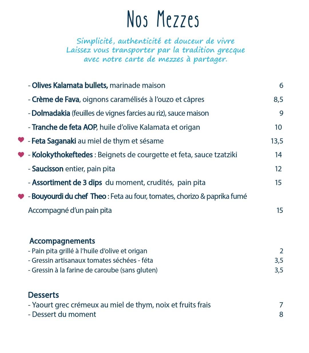 Menu au Koukla restaurant, Paris, 40 Rue Jacques Louvel-Tessier