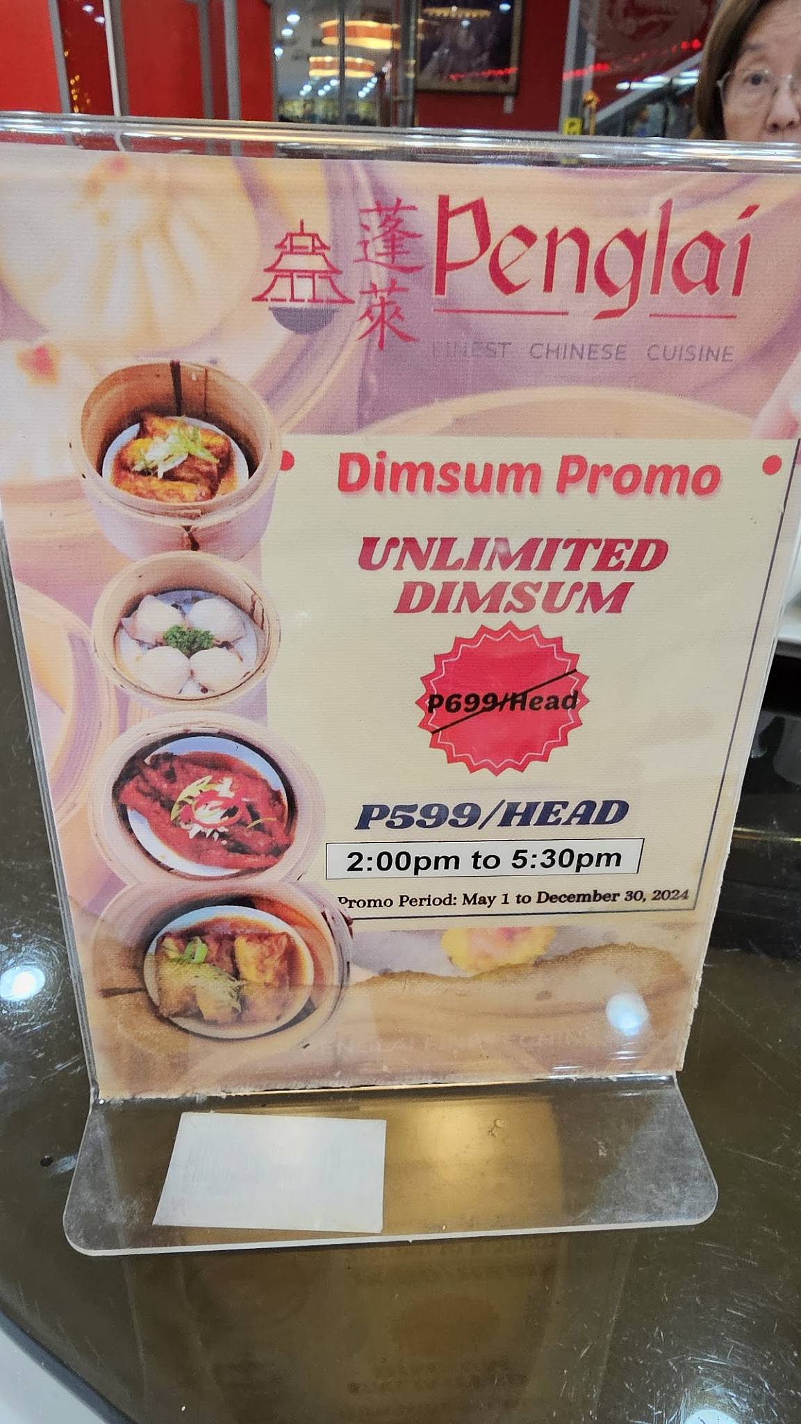 Menu at Peng Lai Finest Chinese Cuisine restaurant, Quezon City
