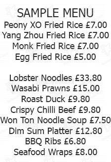 Menu at Peony restaurant, London, 46 Gresham Street