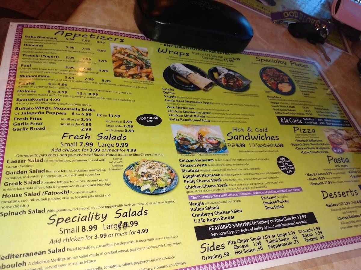 Menu at Petra Mediterranean Restaurant, Tehachapi