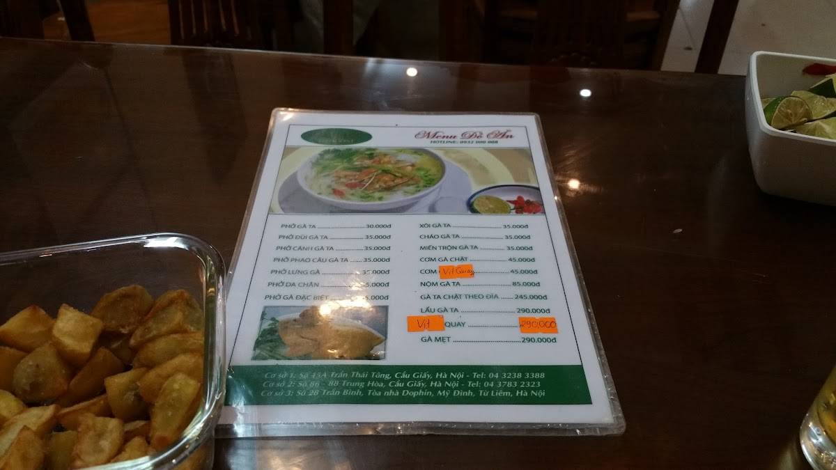 Menu at Phở Bách Lộc restaurant, Hanoi