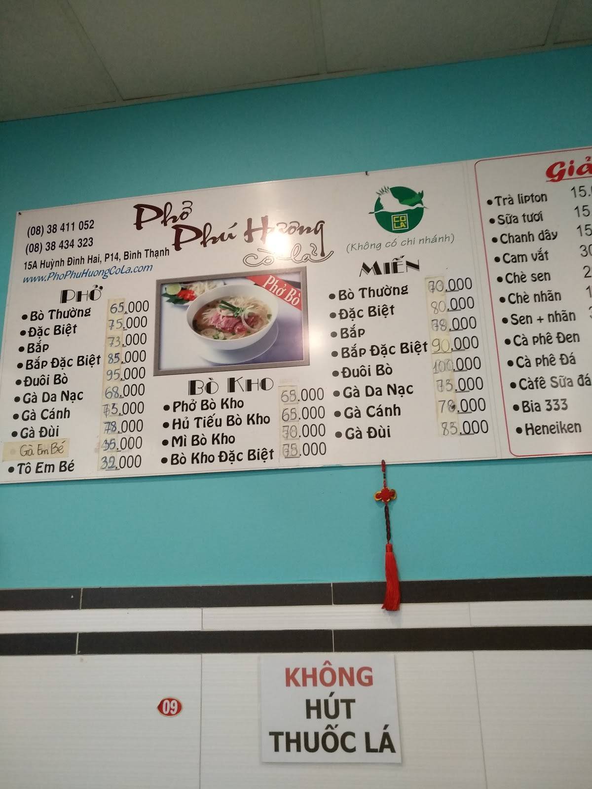 Menu at Phở Phú Hương restaurant, Ho Chi Minh City, 15A Huỳnh Đình Hai