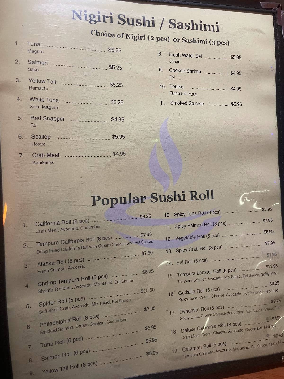 Menu at Phở Shiki restaurant, Columbus
