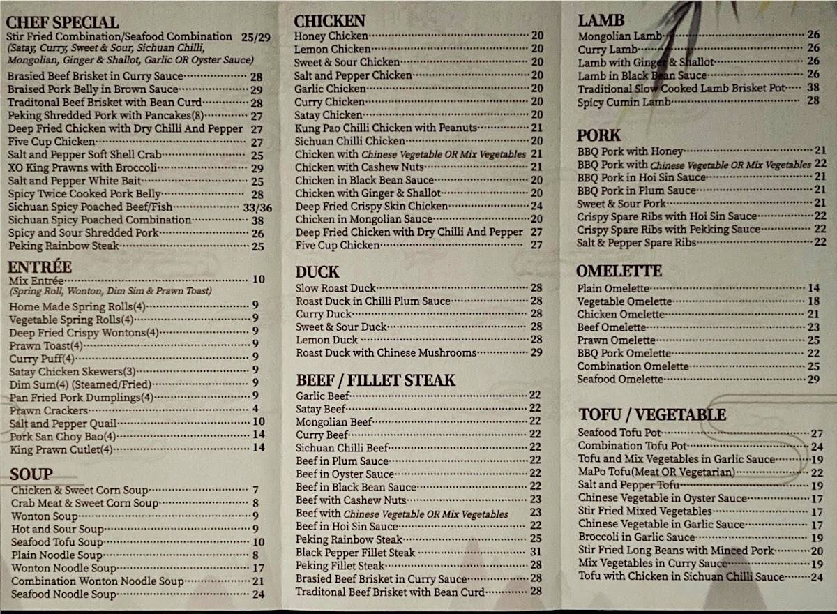 Menu at Phoenix Court Chinese Restaurant, Hope Island