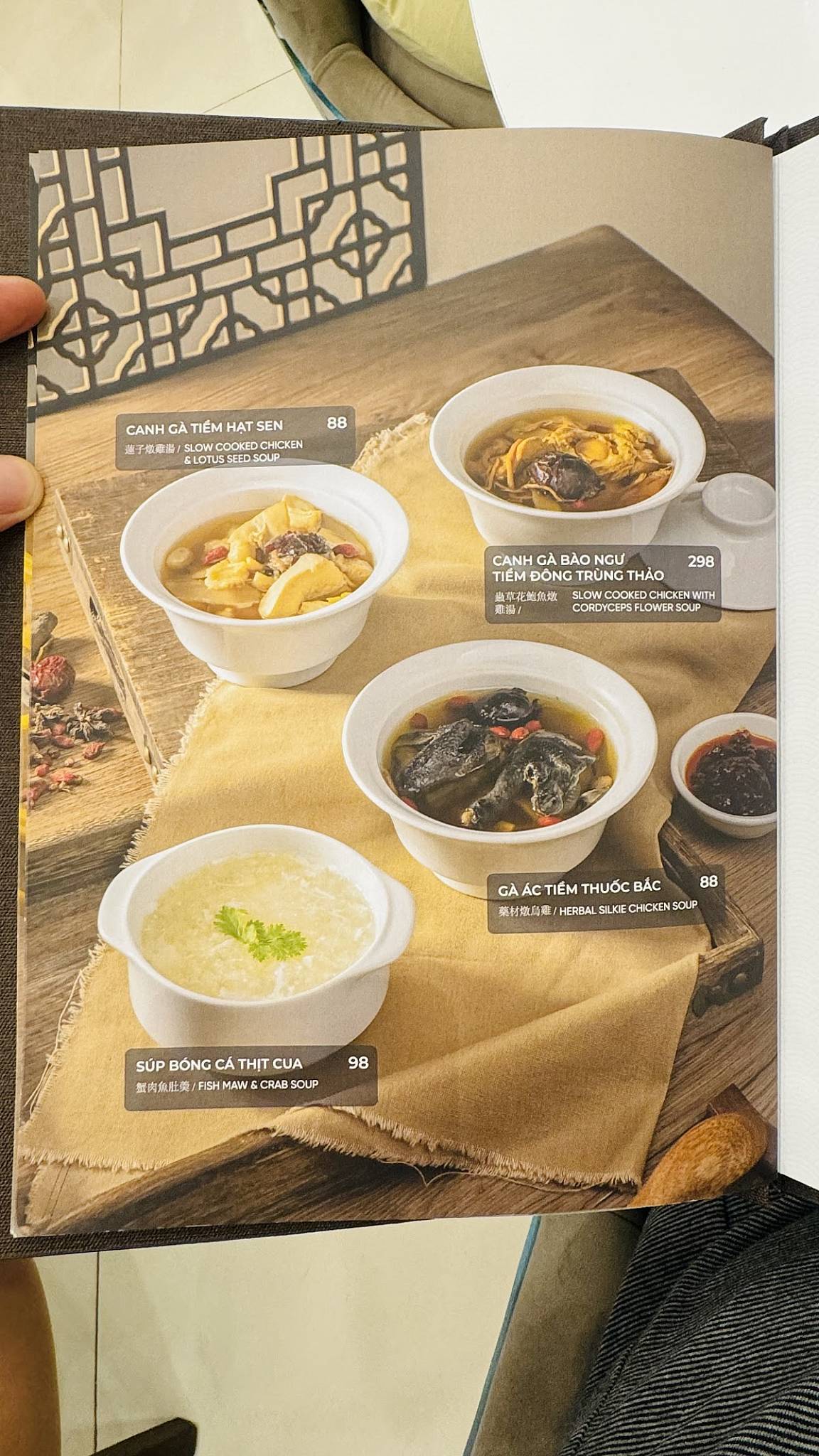 Menu at Phúc Gia - Ẩm Thực Trung Hoa restaurant, Ho Chi Minh City