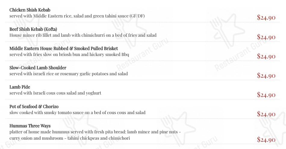 Menu at Pilpel Restaurant, Redcliffe