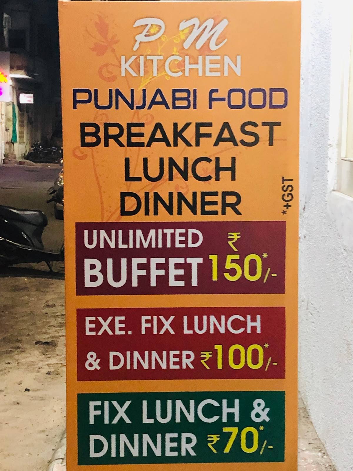 Menu at Pm kitchen, Vadodara